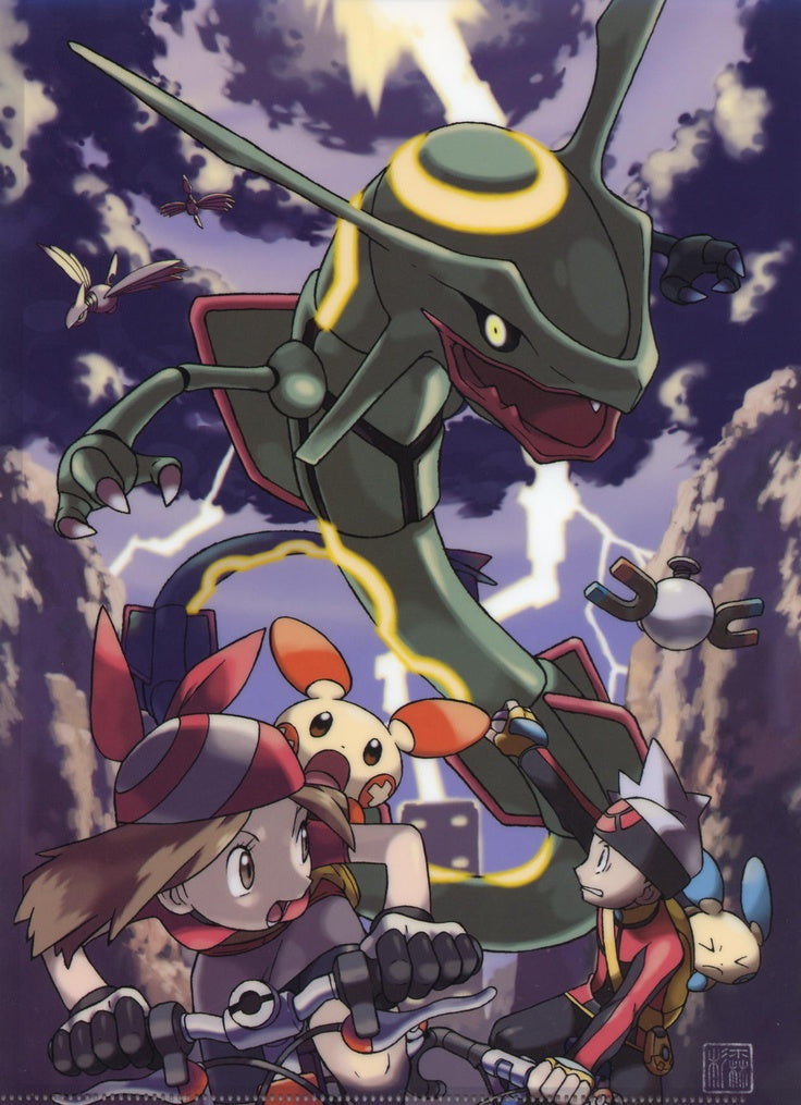 pokemon h version – cosicon