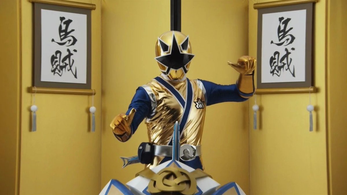 power rangers samurai gold ranger – cosicon