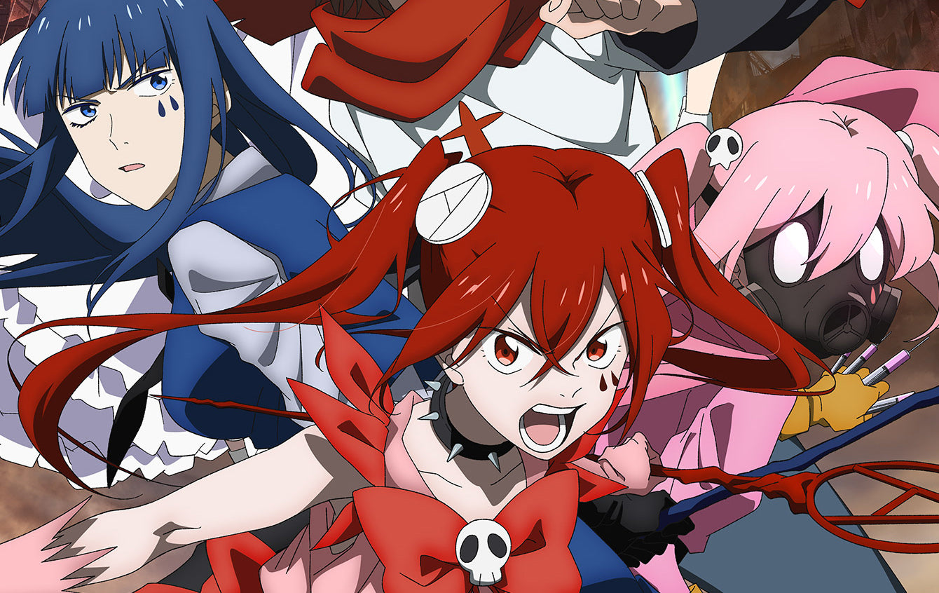 magical girl magical destroyers – cosicon