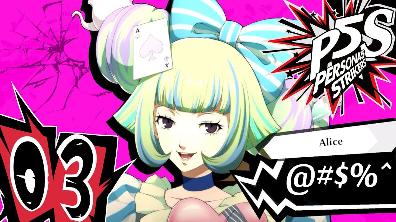 alice persona 5 – cosicon